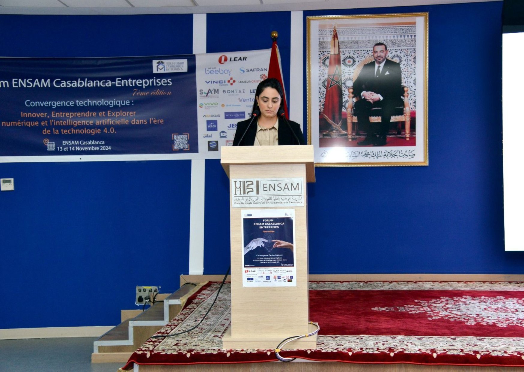 ENSAM CASA - École Nationale Supérieure D'arts Et Métiers De Casablanca